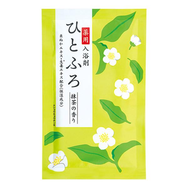 「ひとふろ」は、毎日の入浴を大切にしてほしいとの思いを込めた薬用入浴剤です。温浴効果により、有効成分が溶け込んだお湯がやさしく体を包み、疲れた体を労ります。配合保湿成分　米ぬかエキス・生姜エキス古い時代より日本人になじみのある保湿成分を配合...