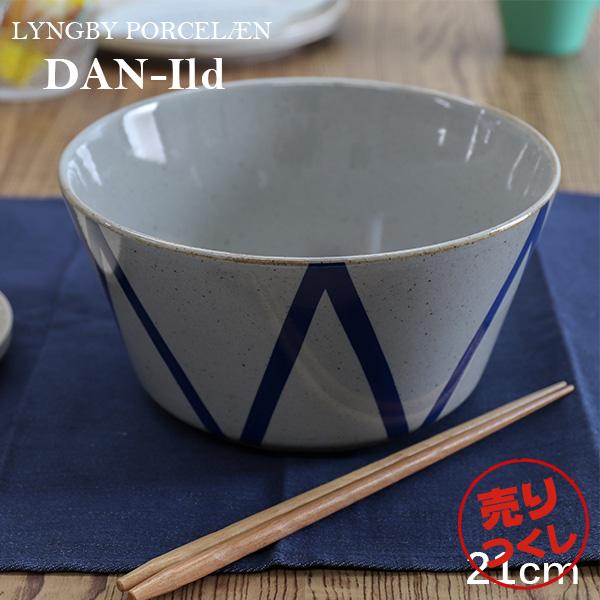 デンマークのデザイン史上でも確立された存在「Lyngby Porcelaen」。様々なジャンルのお料理と相性がよく、親しみやすいカジュアルなデザイン「DAN-ILD」。購入単位：1個配送種別：在庫品JJ5842 Lyngby Porcela...