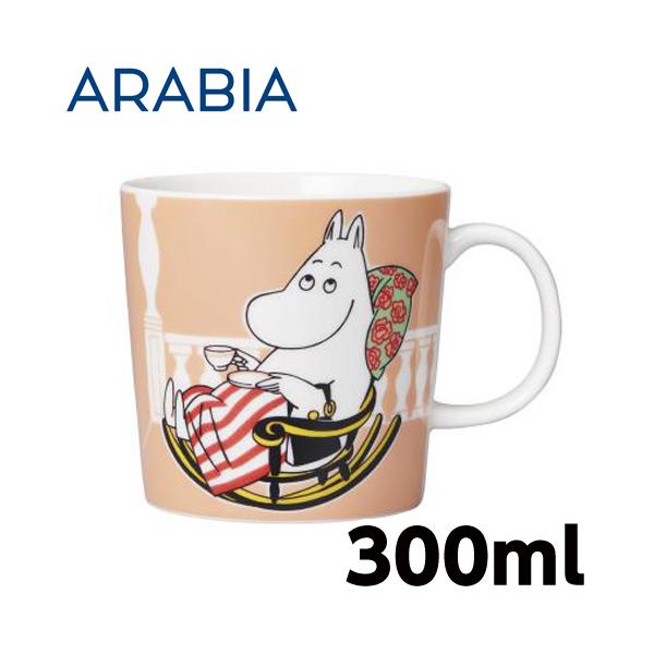 世界中で大人気、不朽の名作ムーミン。購入単位：1個配送種別：在庫品6411801009248 JJ6143 Arabia ARABIA arabia アラビア あらびあ Moomin MOOMIN moomin ムーミン むーみん マグ ム...