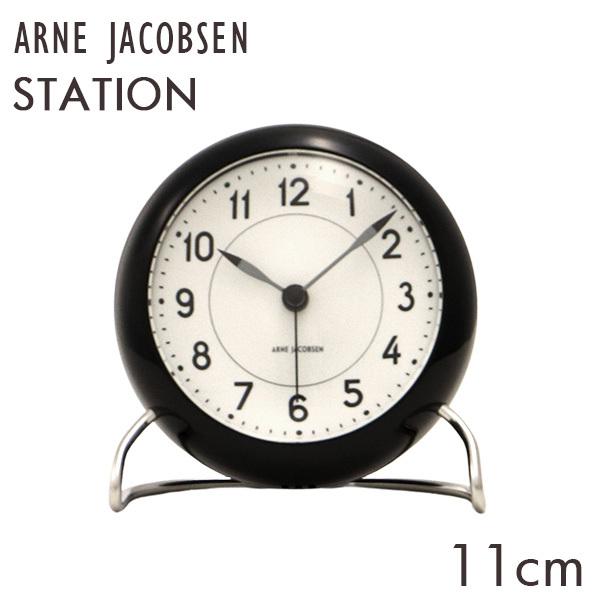 時を超え人々を魅了し続ける「ARNE JACOBSEN」。購入単位：1個配送種別：在庫品JJ6165 ARNE JACOBSEN アルネ・ヤコブセン アルネ ヤコブセン Station table clock ステーション テーブルクロック...