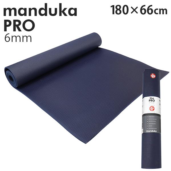世界中のヨガインストラクターを虜にするヨガマット「Manduka」。本格的にヨガを追及する方向けの「Proシリーズ」。購入単位：1個配送種別：在庫品JJ6615 MANDUKA Manduka マンドゥカ Pro Yogamat プロ ヨガ...