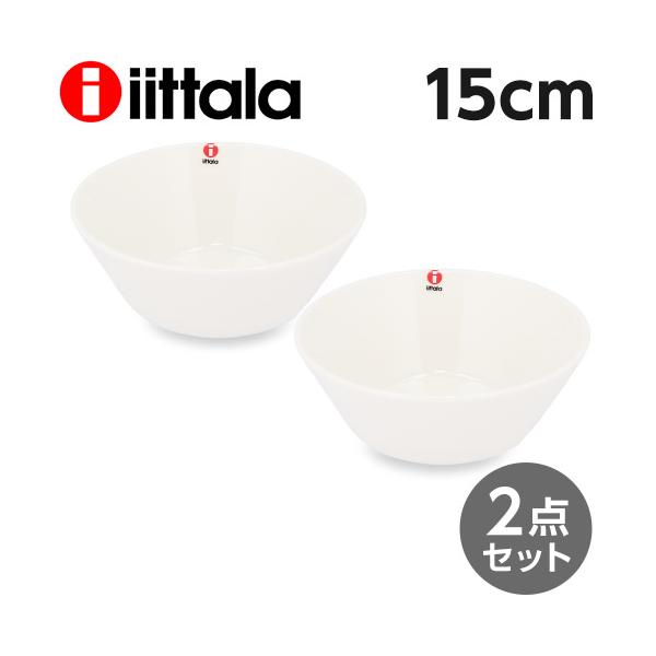北欧デザインを象徴するフィンランドの大人気ブランドiittala「Teema(ティーマ)」。購入単位：1セット(2枚)配送種別：在庫品JJ8989 iittala イッタラ Teema ティーマ ボウル 15cm ホワイト 2枚セット ブラ...