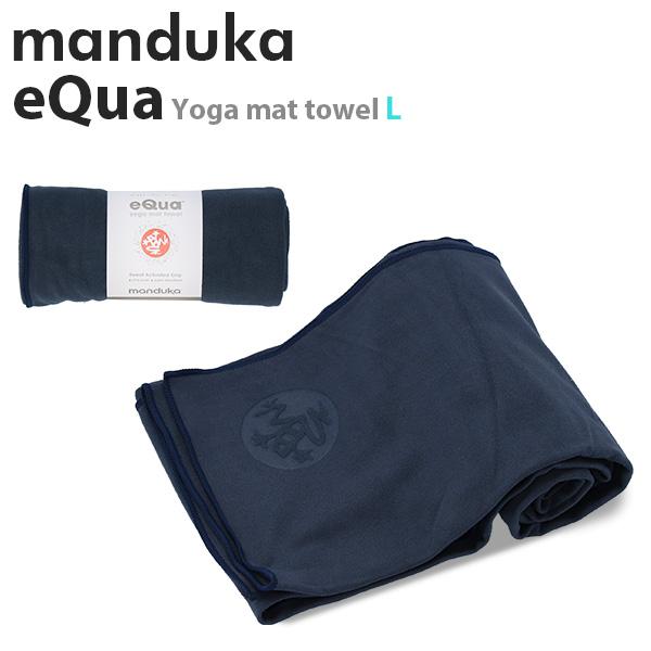 世界中のヨガインストラクターを虜にするヨガマット「Manduka」。スエードのような肌触りと、ホールド力を併せ持つ、次世代型とも呼べる「eQuaシリーズ」。購入単位：1個配送種別：在庫品0846698007712 JU0521 MANDUK...