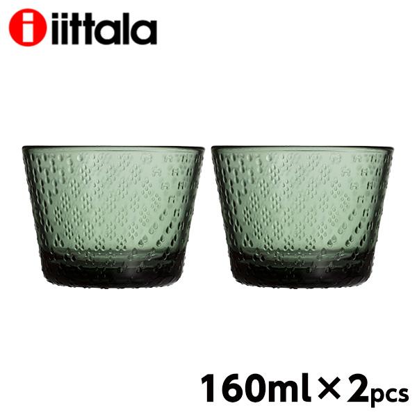 北欧デザインを象徴するフィンランドの大人気ブランドiittala「Tundra(ツンドラ)」。購入単位：1個配送種別：在庫品6411923680868 JU2133 iittala イッタラ Tundra ツンドラ タンブラー パイングリー...