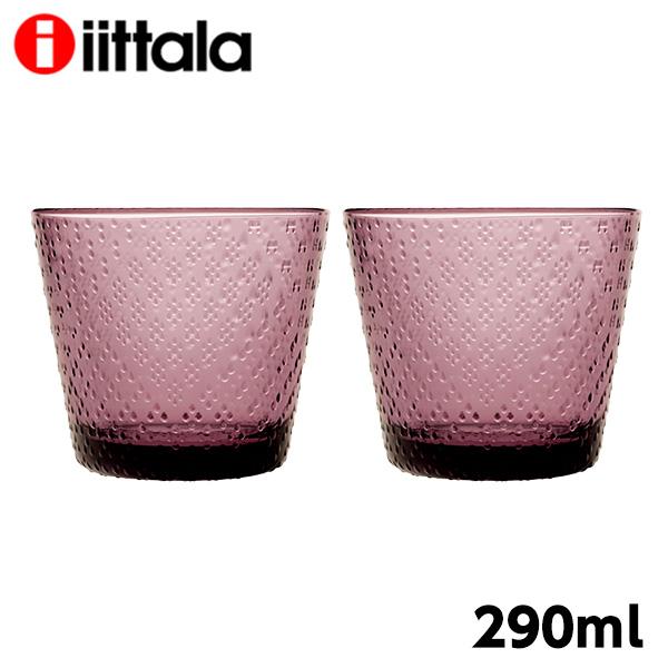 北欧デザインを象徴するフィンランドの大人気ブランドiittala「Tundra(ツンドラ)」。購入単位：1個配送種別：在庫品6411923680875 JU2134 iittala イッタラ Tundra ツンドラ タンブラー カルーナ 2...