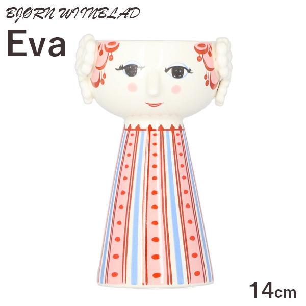 絵本の世界のような幻想的なデザインが特徴的な、デンマークを代表する「ビヨン・ヴィンブラッド」。購入単位：1個配送種別：在庫品5709513565543 JU2378 Bjorn Wiinblad ビヨン・ヴィンブラッド Eva エヴァ キャ...