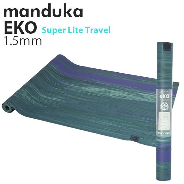 世界中の多くのプロたちに愛されるヨガマット「Manduka」。購入単位：1個配送種別：在庫品JU2426 Manduka マンドゥカ Eko Super Lite Travel エコ スーパーライト トラベル ヨガマット Blue Toad...