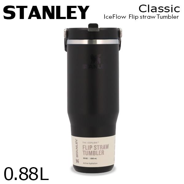 100年を超える歴史を誇るボトルメーカー「STANLEY」。機能的で水分補給のしやすいアイスフローシリーズ！購入単位：1個配送種別：在庫品1210001997592 JU2826 STANLEY スタンレー IceFlow Flip Str...