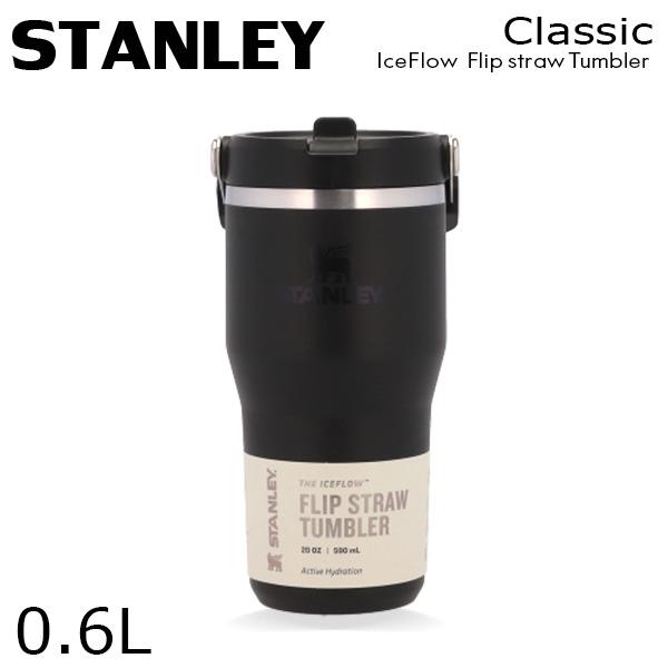 100年を超える歴史を誇るボトルメーカー「STANLEY」。機能的で水分補給のしやすいアイスフローシリーズ！購入単位：1個配送種別：在庫品1210001997684 JU2830 STANLEY スタンレー IceFlow Flip Str...