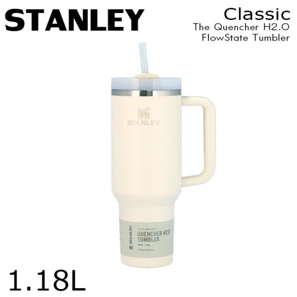 100年を超える歴史を誇るボトルメーカー「STANLEY」。世界で大人気「クエンチャー」！購入単位：1個配送種別：在庫品1210001959033 JU2845 STANLEY スタンレー The Quencher H2.O FlowSta...
