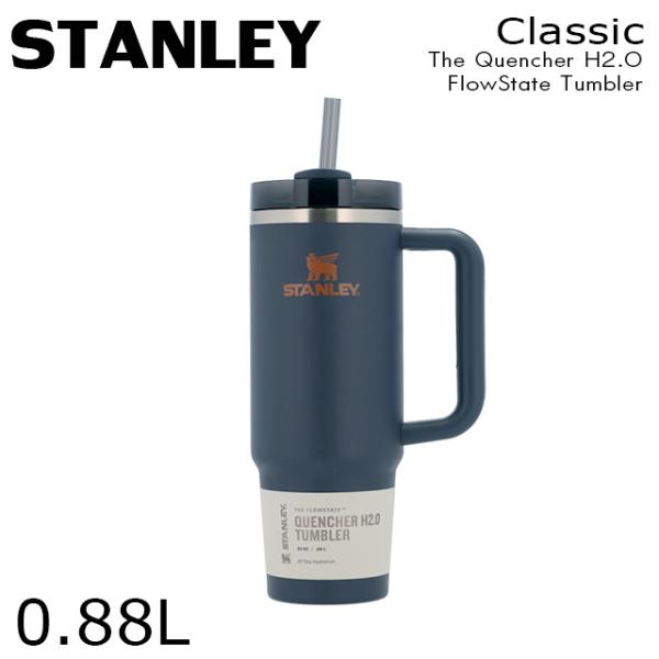 100年を超える歴史を誇るボトルメーカー「STANLEY」。世界で大人気「クエンチャー」！購入単位：1個配送種別：在庫品1210001927858 JU2860 STANLEY スタンレー The Quencher H2.O FlowSta...