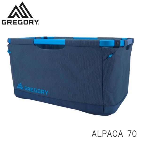 大人気バックパックブランド「Gregory」。耐久性に優れ様々な場面で活躍「ALPACA」。購入単位：1個配送種別：在庫品5400520249142 GREGORY グレゴリー バスケット ALPACA アルパカ ギアバスケット 70 70...