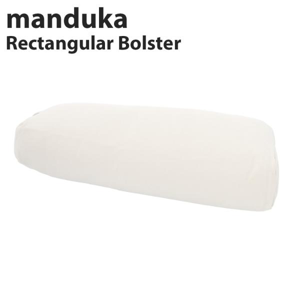 世界中の多くのプロたちに愛されるヨガマット「Manduka」。購入単位：1個配送種別：在庫品ヨガボルスター クッション ヨガクッション ヨガ用クッション クッション ヨガ ピラティス ストレッチ フィットネス 筋トレ トレーニング エクササ...