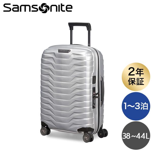 革新的な素材ロックスキンを使用した超軽量スーツケース。購入単位：1台配送種別：在庫品K02704 サムソナイト Samsonite スーツケース PROXIS SPINNER プロクシス スピナー 55×40×20cm EXP シルバー 1...