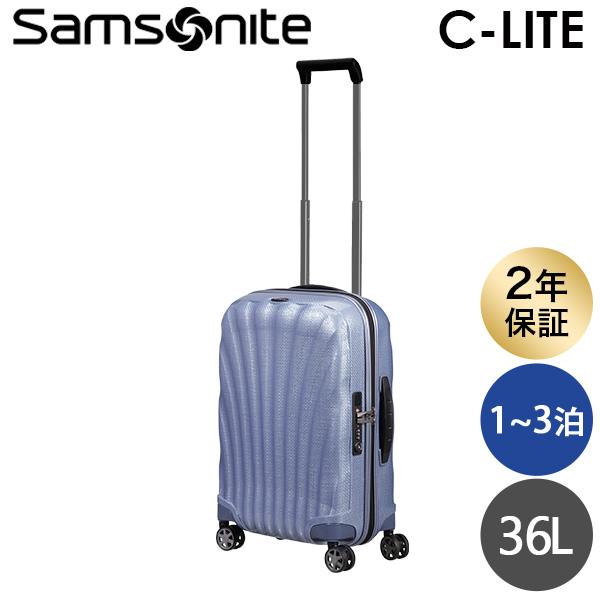 長きに渡り愛された「コスモライト」シリーズを受け継ぐ超軽量スーツケース。短めの旅行に最適なサイズ。購入単位：1台配送種別：在庫品5400520372246 K03074 Samsonite スーツケース C-LITE Spinner シーラ...