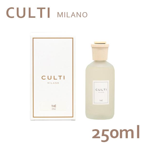 繊細な香りと洗練されたボトルデザイン。購入単位：1個配送種別：在庫品KS3052 クルティ スタイルクラシック ディフューザー THE テ 250ml CULTI STILE スタイル クラシック Culuti クルティー ルームディフュー...