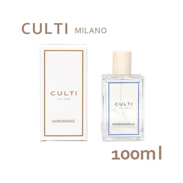 シンプルでオシャレなデザインのルームスプレー。繊細な香りで清潔感のあるお部屋に。購入単位：1個配送種別：在庫品KS3313 クルティ ルームスプレー MAREMINERALE 100ml CULTI Culti クルティー 海外 外国 ブラ...