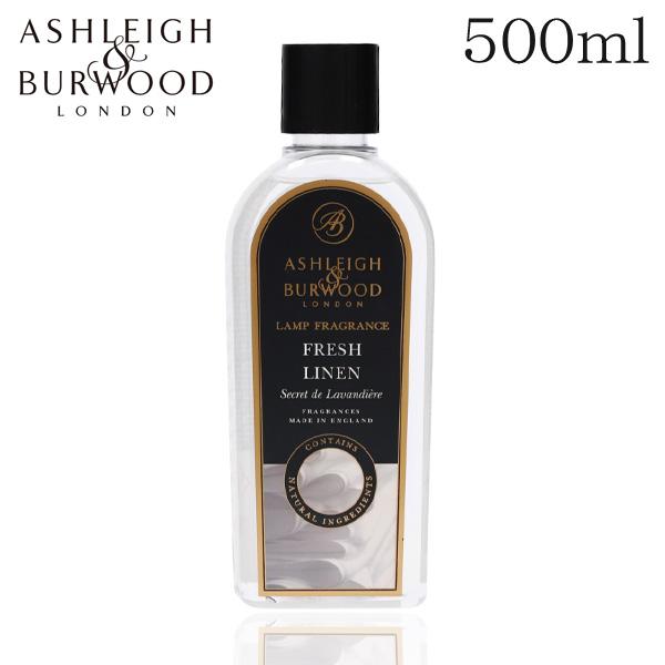 空気中の有害なバクテリアを除菌・消臭し、芳香を楽しむだけではなく、心身ともにリラックスできる空間を作るルームフレグランス。購入単位：1個配送種別：在庫品KS4548 アシュレイ＆バーウッド ランプフレグランスオイル フレッシュリネン 500...