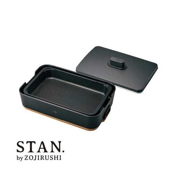 「焼く、煮る、炒める」ができる、深型プレートのホットプレート。購入単位：1台配送種別：在庫品4974305217141 P53393 EA-FA10-BA EAFA10-BA EAFA10BA EA-FA10 EAFA10 EA-FA EA...