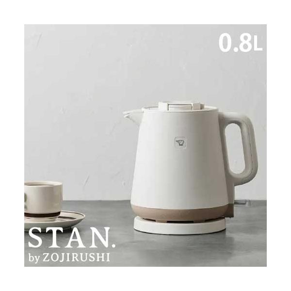 シーンに合わせて注ぐお湯の量が選べる！心地よく使える電気ケトル。購入単位：1台配送種別：在庫品4974305230799 P53443 CK-PA08-WA CKPA08WA CK-PA08 CKPA08 CK-PA CKPA 象印マホービ...
