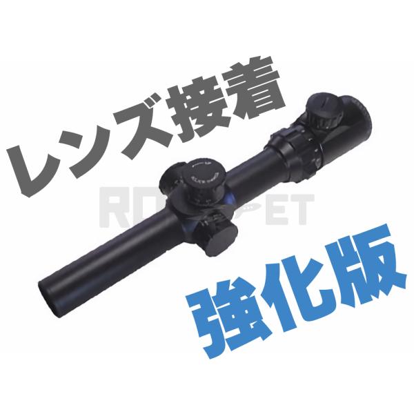 ※手作業によるメーカー受注製作品のため、ご注文からお届けまで1〜2週間程度の期間をいただきます。レンズの嵌合部分の接着を特別に強化！【製品保証について】●正常な取り扱いで、保証期間（一年間）内に故障・不具合があった場合、無料で修理いたします...