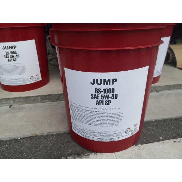 **在庫常にご座います　即納体制を常にとっています　安心して　ご購入くださいますようお願いします。**JUMPOIL　5W-40(API:SＰ) 5G(約19リッター)プラペール　高度精製・高品質ガソリン車用オイル。　JUMPOIL　(ジャ...