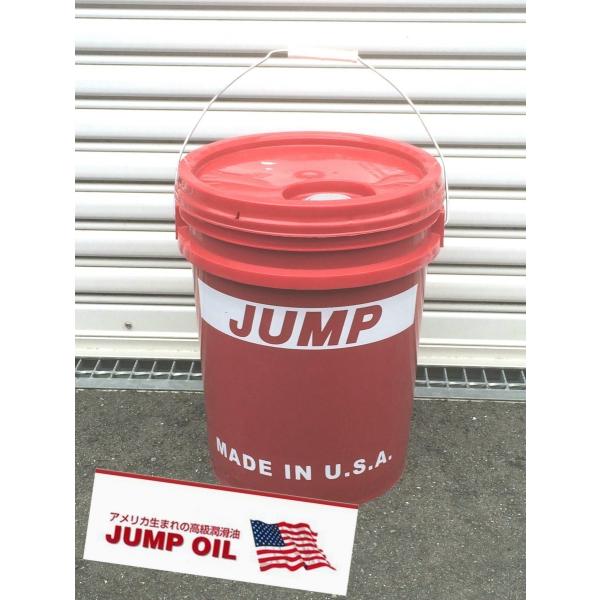 　JUMPOIL　TURBO HP 5ｗ-30  API:SP   高度精製・高品質ガソリンエンジン兼用オイル。　JUMPOIL　(ジャンプオイル)は　アメリカ国内で生産されるベースオイルを元にアメリカ合衆国ロサンゼルスで委託製造され、アメ...
