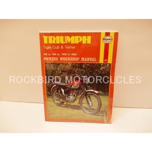 TRIUMPH/トライアンフ T20 T15 タイガーカブ 他シングル 149cc ~ 199cc / 年式1952~1968 サービスマニュアル。