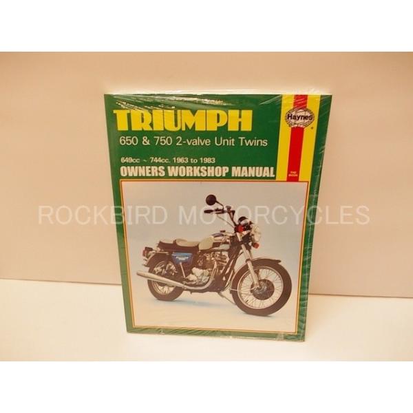 TRIUMPH 　T120 TR6 T140 他ユニットツイン650cc ~ 750cc / 1963~1983年式 マニュアル