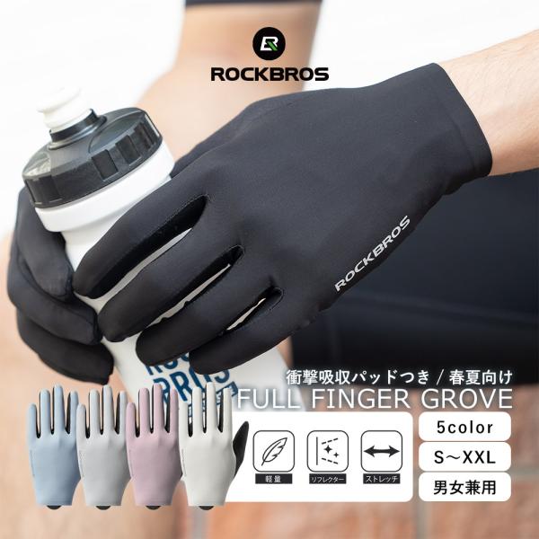 ・厚手SBRパッドが振動を吸収し手への負担を軽減・高弾性素材と薄型設計で手の動きに柔軟にフィット・手のひらの通気孔と甲の縞状溝が汗を逃がしドライに保つ・甲や手首に圧着技術を採用し肌へのストレスを軽減・導電繊維により着用したままスマホ等のタッ...