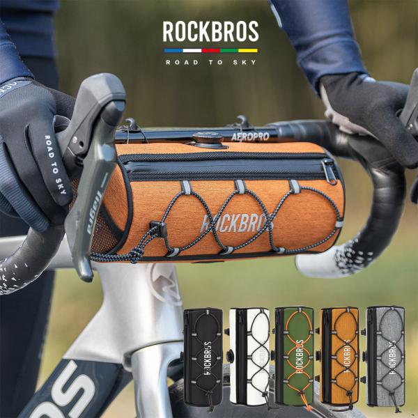 ロックブロスが新しく展開する「ワンランク上」のプレミアムシリーズ新ブランド＜ ROAD TO SKY ＞■プロダクト：自転車用 フロント/ハンドル バッグ■容量：約1.5L■サイズ：横幅約26cm*直径約10cm■重さ：約195g■ROCK...