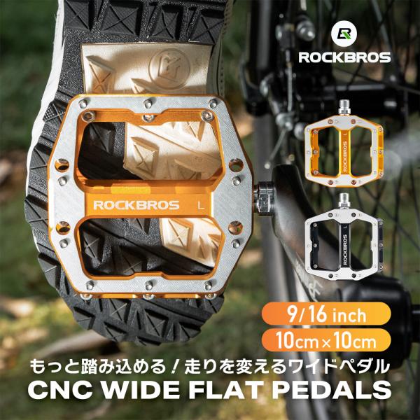 ・CNC削り出し × 一体成型ボディでアルミ合金を継ぎ目なく成型し、高強度でガタつき防止・軽量＆高強度、折れにくく長寿命のクロモリシャフト採用・ダブルベアリング構造でシールド＋インダストリアルベアリングで滑らかな回転・ワイド踏面設計で安定性...