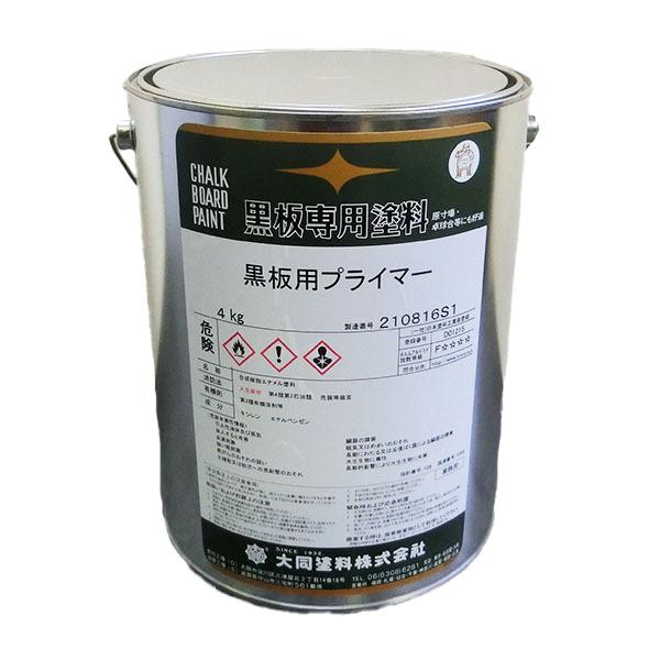 【特徴】●吸込みのある木部や金属面に使用するプライマーです。●パテ処理をした場合は必ずプライマーを塗装して下さい。●鉛・クロムフリーです。●ホルムアルデヒト放散等級・F☆☆☆☆(規則対象外)認定品です。(日塗工登録番号D01215)【仕様】...