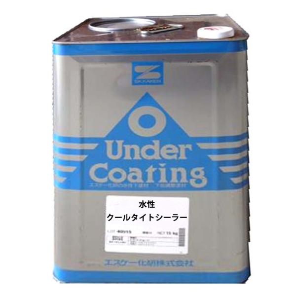 ・TVOC(総揮発性有機化合物)1％未満かつホルムアルデヒド放散等級F☆☆☆☆と環境汚染物質をほとんど含まない安全設計です。・下地及び上塗材との密着性が良好で、安定したシール効果を発揮します。・水性ですので、屋内外で安全に使用できます。適用...