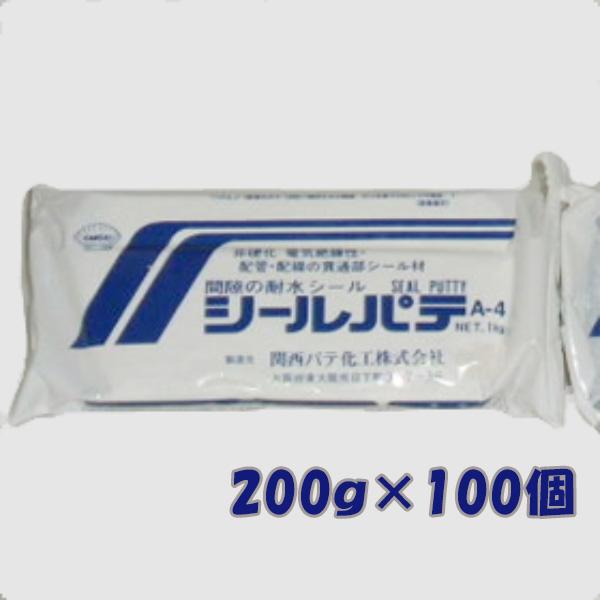 シールパテはポリブテン樹脂及び合成接着剤を基材としたシール材で、優れた密着性を有しています。不乾性パテの為その特性を生かし、長期的化学安定性に優れたパテであります。配管、配線、ショーケースのキャビネット等に幅広く利用されています。【特徴】合...