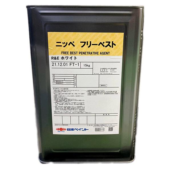フリーベスト R&amp;E 艶消 ホワイト 15kg ニッペ