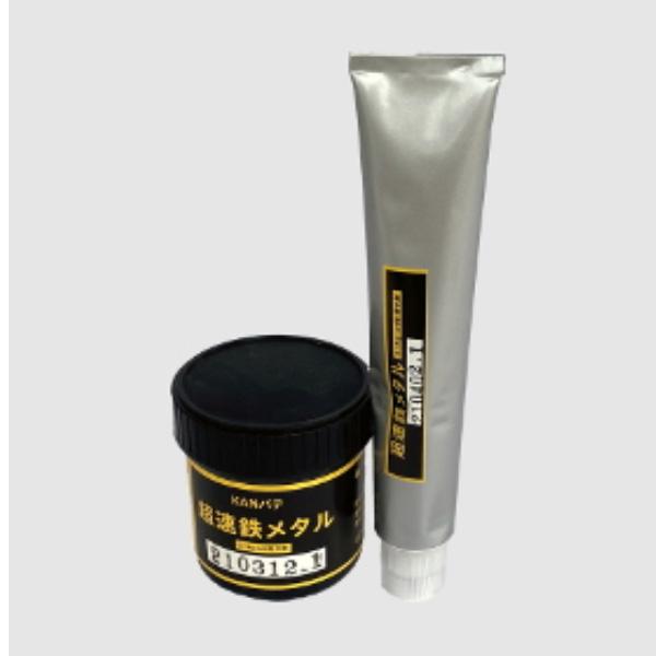 速硬化性があり、特別な技術や火気も必要としない工業用の補修パテです。※日本水道協会・水道用規格 JWWA K 135　JWWA Z 110　浸出試験適合【用途】速硬化を必要とする補修、鋳物の穴埋め、巣埋め、肉盛補修、接着、腐食した設備の再生...