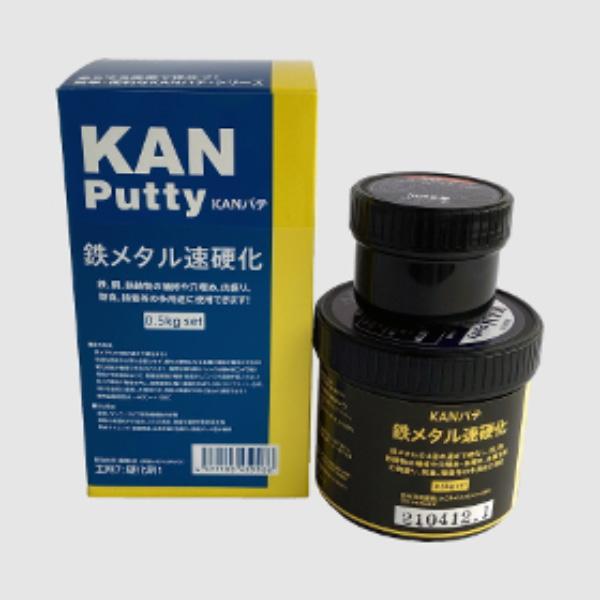 鉄粉を高配合した工業用の速硬化性補修パテです。※日本水道協会・水道用規格 JWWA K 135　JWWA Z 110　浸出試験適合【用途】鉄メタルの４倍の速さで硬化し、鉄、鋼、鉄鋳物の補修や穴埋め、肉盛り、防食、接着等の多用途に対応！耐熱温...