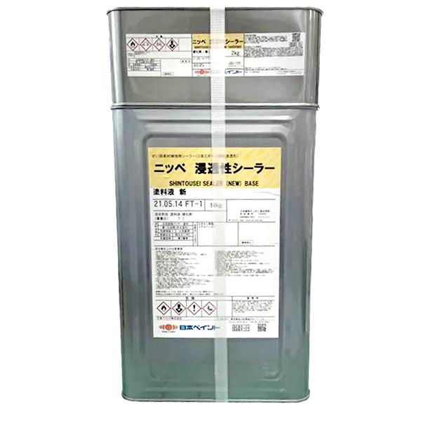 【適用素材】モルタル、コンクリート、押出成形セメント板、けい酸カルシウム板、スレート、PC板、ブロック【特長】ホルムアルデヒド放散等級F☆☆☆☆浸透性が高く下地に対して「くさび効果」が得られます。表面層ぜい弱素材の強度を高めます。耐水性、耐...