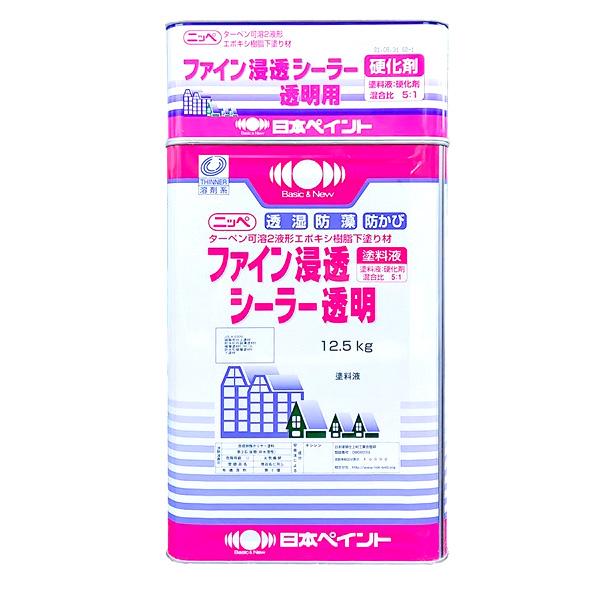 【適用素材】モルタル、コンクリート、ALC、押出成形セメント板、けい酸カルシウム板、石膏ボード、スレート、PC板【適用上塗塗料】スーパーオーデフレッシュSi、オーデフレッシュSi100III、デュフロン4FIIフレッシュ、ファインフッソ、弾...