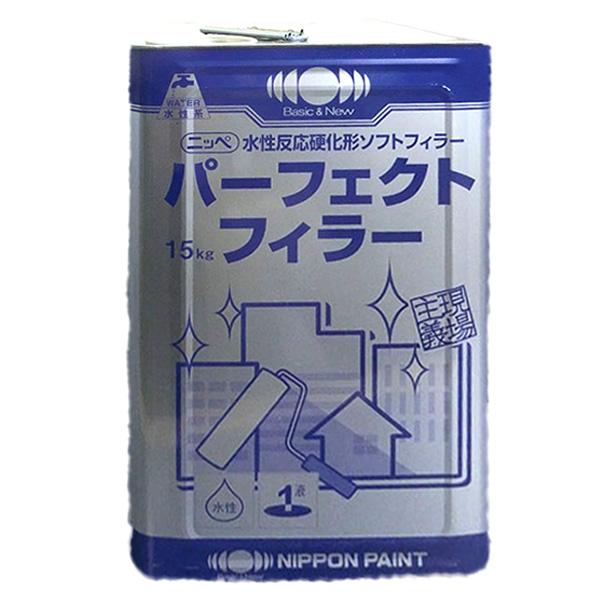 パーフェクトフィラー 15kg