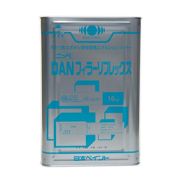 DANフィラーリフレックス 16kg