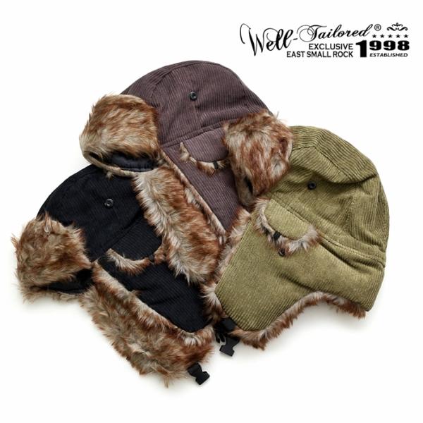 ウェルテイラード[Well-Tailored]「コーデュロイ フライトキャップ」(全3色)(07-wl2351)≪サイズ≫頭周り：57〜59cm※頭回りはメーカー表記の対応サイズとなります。≪カラー≫BLACK/ブラックBROWN/ブラウン...