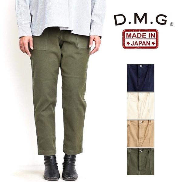 D.M.G.[ディーエムジー]「"ISKO"ストレッチバックサテンレグレットベーカーパンツ」(全4色)(11-140108t)≪サイズ≫(SS)ウエスト対応：64-74cm前股上：27.5cm股下：63.0cmワタリ：28.0cm裾幅：14...