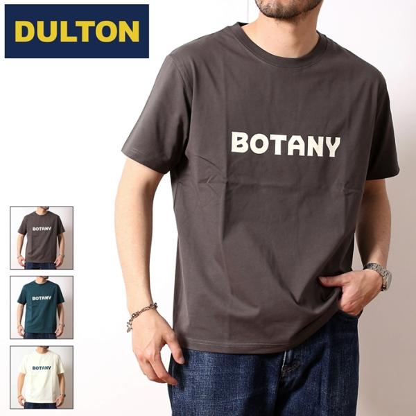 DULTON[ダルトン]「BOTANY プリント 半袖 Tシャツ」(全3色)(18-t240867)≪サイズ≫(M)着丈：64.0cm身幅：54.0cm肩幅：46.0cm袖丈：21.0cm(L)着丈：66.0cm身幅：57.0cm肩幅：48...