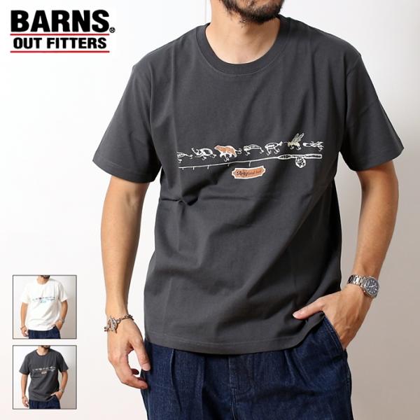 バーンズアウトフィッターズ[BARNS OUTFITTERS]「ミディアムウェイト 半袖 プリント Tシャツ "Artificial bait"」(全2色)(27-br25303)≪サイズ≫(M)着丈：64.0cm身幅：53.0cm肩幅：4...