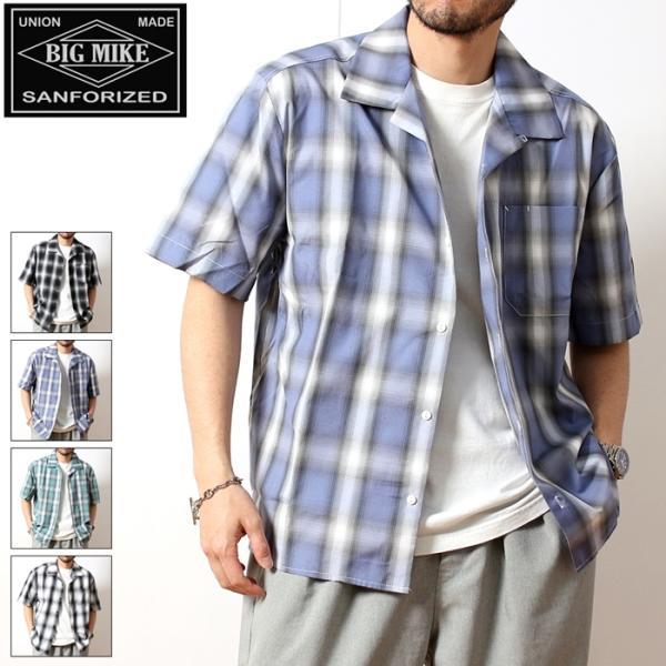 BIG MIKE[ビッグマイク]「オンブレチェック 半袖 オープンカラーシャツ」(全4色)(35-102425530)≪サイズ≫(M)着丈：70.0cm身幅：60.0cm肩幅：52.0cm袖丈：26.0cm(L)着丈：72.0cm身幅：62...