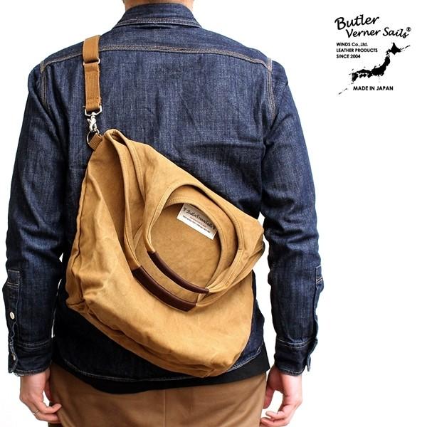 【ショルダーバッグとしてもトートバッグとしても使える便利な2WAYバッグ】バトラーバーナーセイルズ[Butler Verner Sails]「反応染めキャンバス2WAYショルダーバッグ」(全4色)(52-ja1473)≪カテゴリー≫Butl...