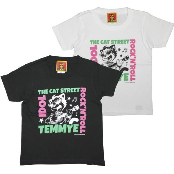 キッズTシャツの新柄になります。モチーフは大人サイズのロンTで人気柄のティミいーR&amp;R IDOL綿100% 5.6オンス110サイズ:着丈44cm身幅33cm肩幅29cm袖丈13cm130サイズ:着丈52cm身幅37cm肩幅33cm...