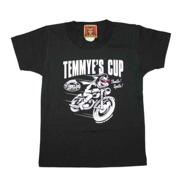 ティミーズカップ柄のキッズTシャツです。サイズは110cmと130cmも2サイズ。綿100%110サイズ:着丈45cm身幅34cm肩幅29cm袖丈12cm130サイズ:着丈52cm身幅38cm肩幅33cm袖丈14cm商品によって多少の誤差が...